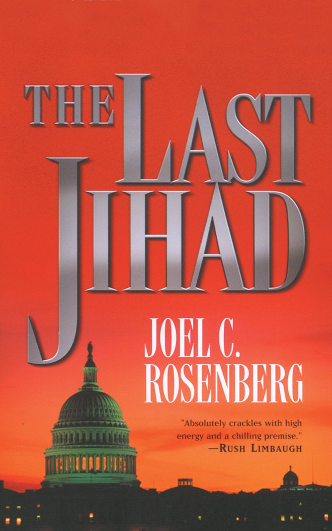 Amazon.com: The Last Jihad (The Last Jihad, 1): 9781531877385 ...