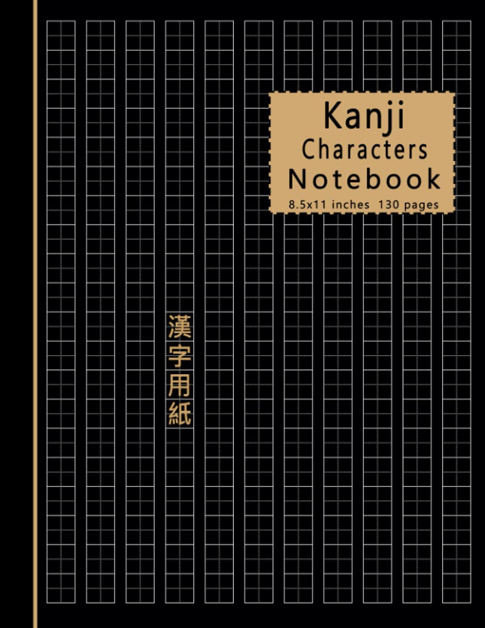 Buy Kanji Characters : Japanese Writing Practice Book, Genkouyoushi ...