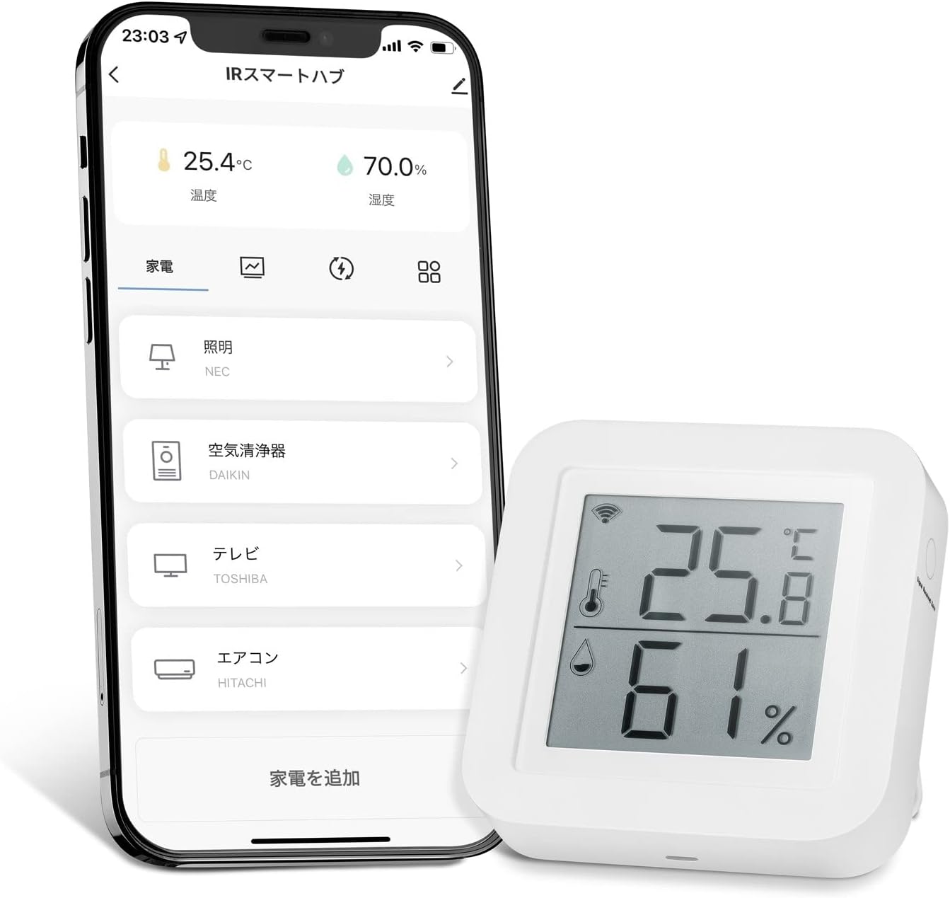 Amazon.co.jp: Nature Remo nano ネイチャーリモ スマートリモコン スマホからリモコン操作 いつもの家電操作を効率 ...