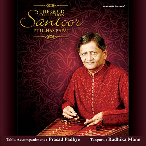Amazon.com: The Gold Collection: Santoor : Pandit Ulhas Bapat: Digital ...