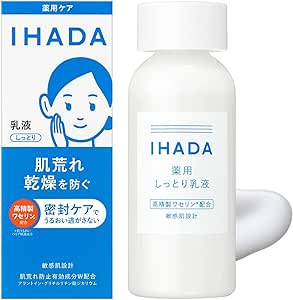 Amazon.co.jp: Ihada Milky Lotion, Medicated Emulsion, Sensitive Skin Design, Quasi Drug, Main ...