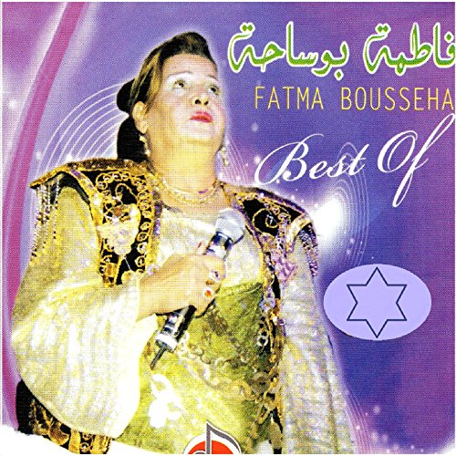 Play Best of by Fatma Boussaha on Amazon Music
