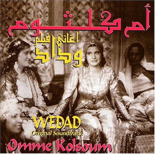 Widad: Amazon.de: Musik-CDs & Vinyl