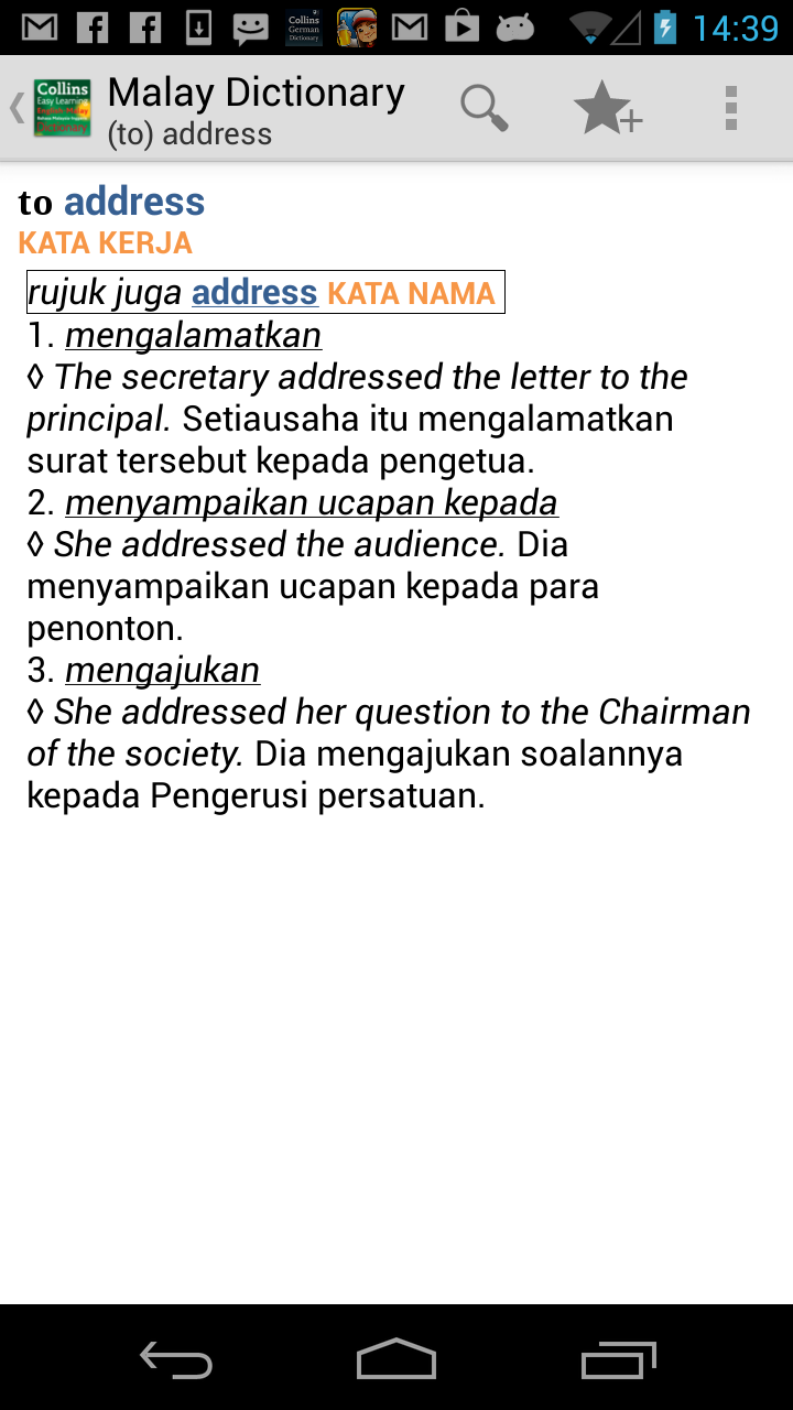 Collins Malay Dictionary - App on Amazon Appstore