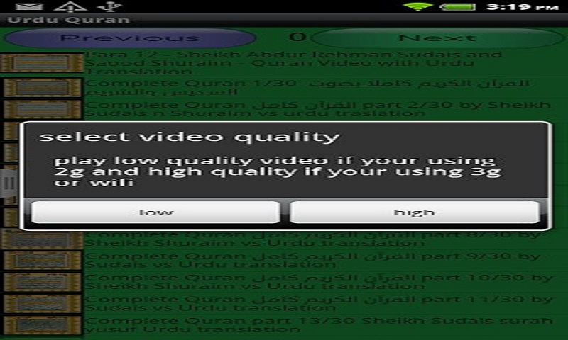 Quran with Tagalog Translation video - Application sur Amazon Appstore