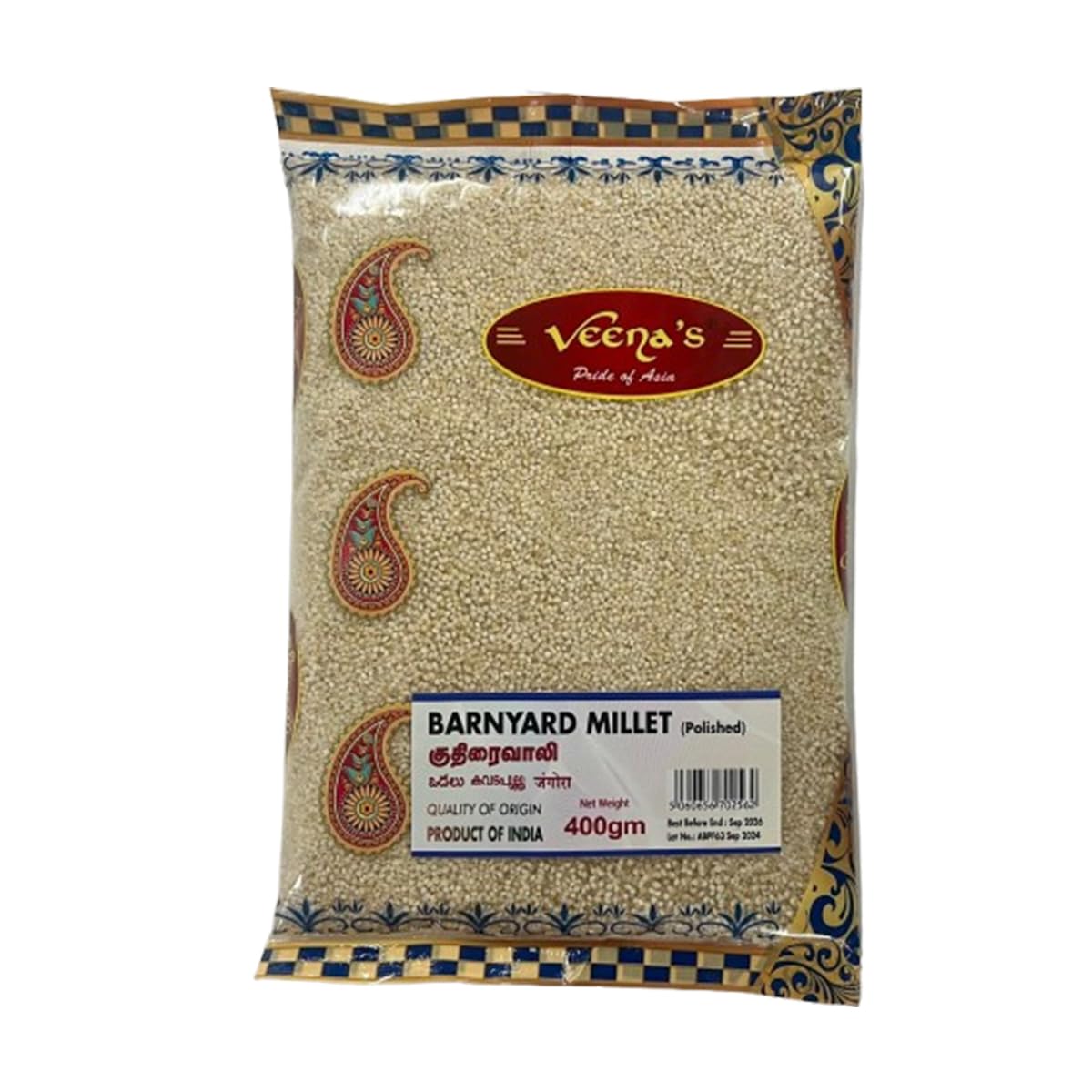Veenas|Barnyard Millets polished | Barnyard Millet (Kuthiravalli ...