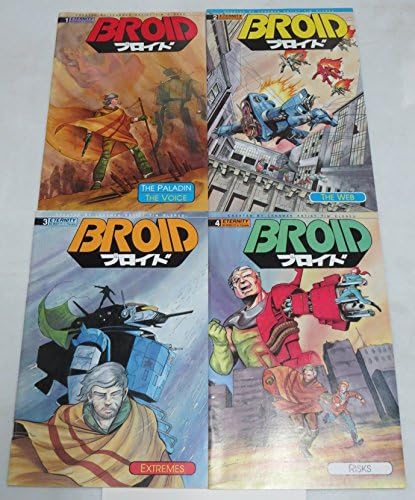 Amazon.com: BROID (1990 ET) 1-4 Tim Eldred mini complete : Collectibles ...