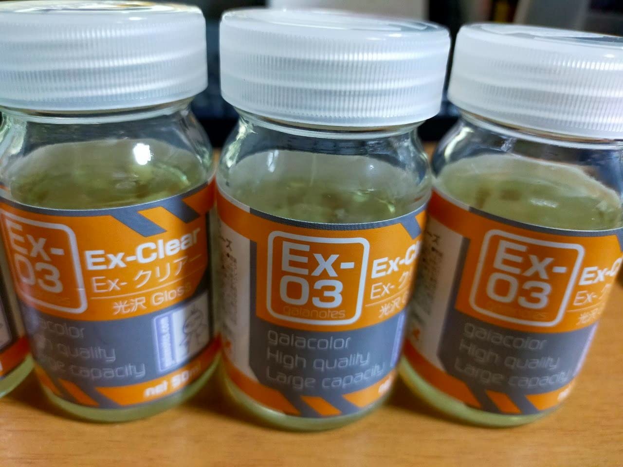 Amazon | ガイアノーツ(Gaianotes) Exカラー 50ml Ex-08 Ex-ゴールド | カラー塗料 通販