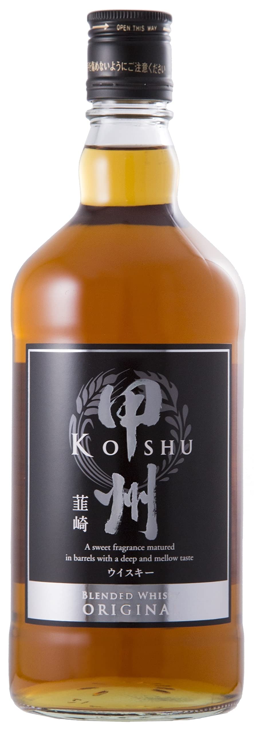 700ml 2本セット ウイスキー 甲州 韮崎 オリジナル 2022新発 - ウイスキー