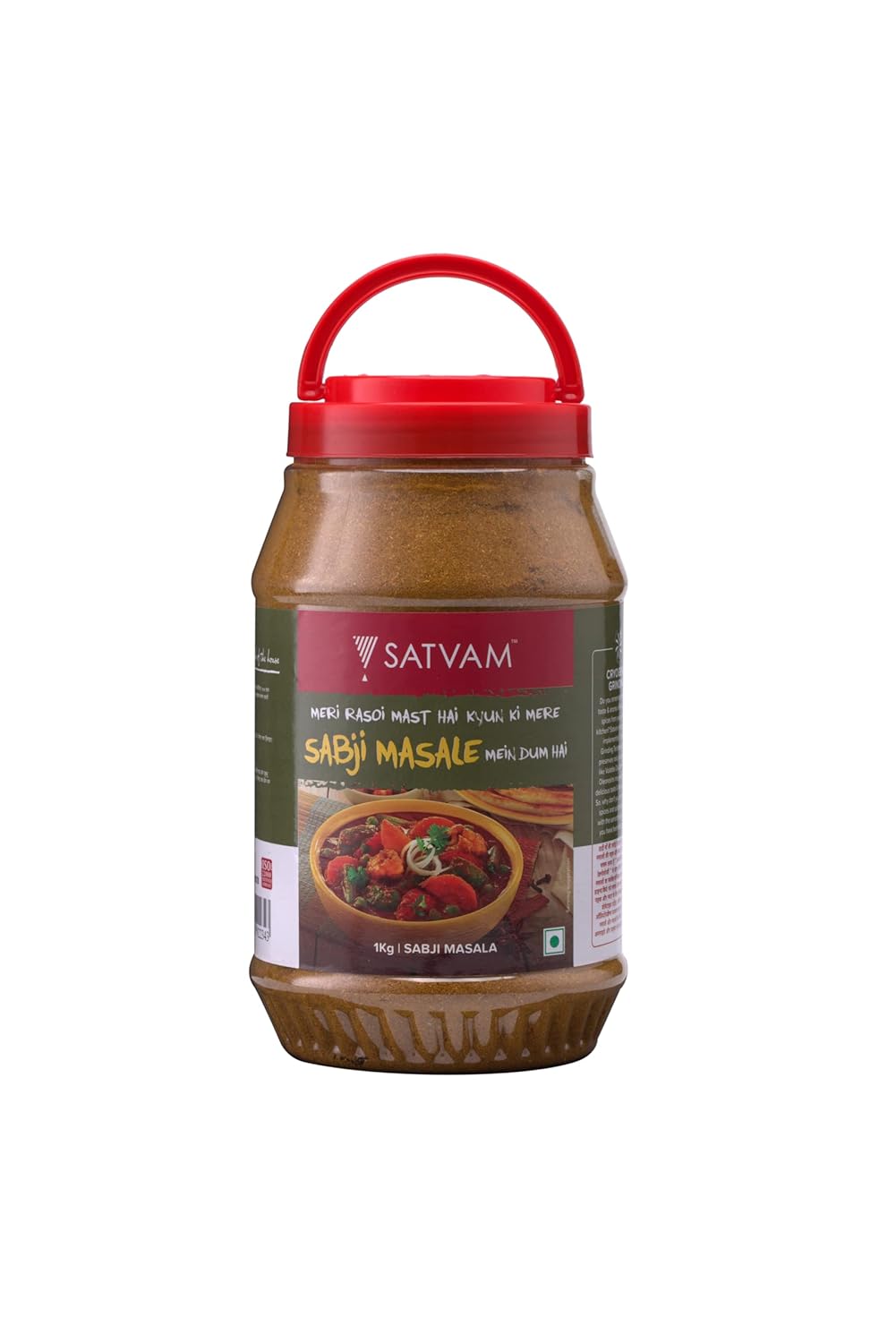 Satvam Sabji Masala, 1kg Jar : Amazon.in: Grocery & Gourmet Foods