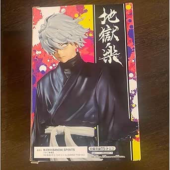 Amazon.co.jp: Jigoku Gobimaru Figure : Toys & Games