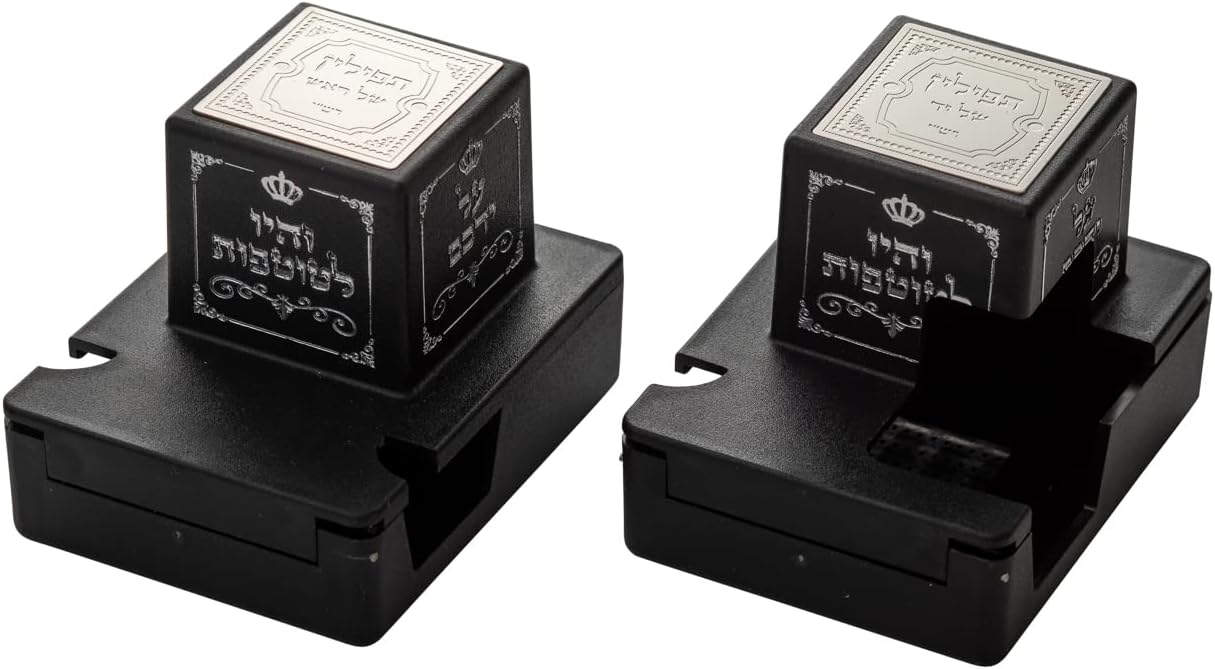 Amazon.com: Plastic Tefillin Boxes Case Cover with metal plate on top ...