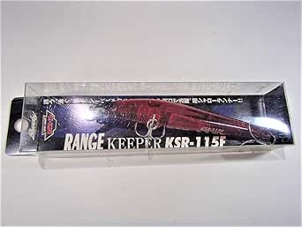 Amazon.co.jp: バスディー RANGE KEEPER KSR-115F C-58 451396414145152 : おもちゃ
