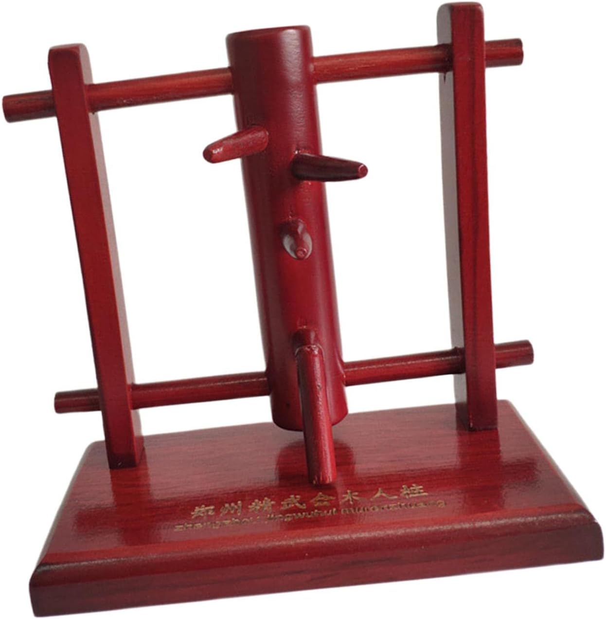 Amazon.com: Vaveren Wooden Dummy Miniature Sculpture Decor Wing Chun ...