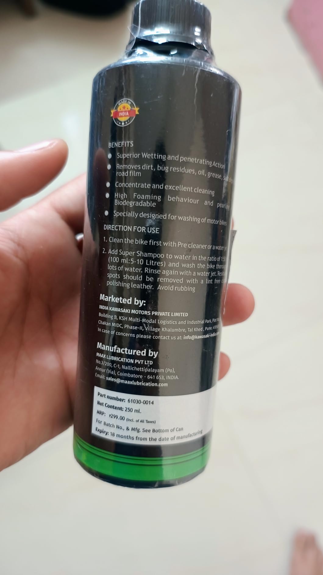 Kawasaki Super Shampoo 250 ml : Amazon.in: Car & Motorbike