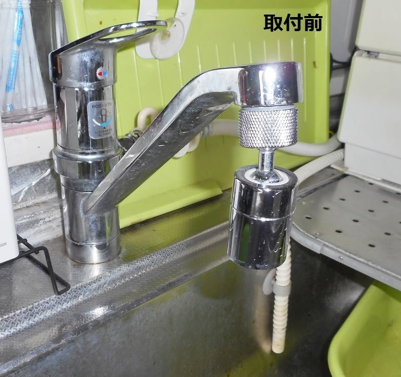 Amazon | ottostyle.jp 自動水栓 タッチレス水栓 蛇口自動センサー 2種類のセンサー 直接手を触れないので衛生的 節水 節約 蛇口取付け型 簡単取り付け USB充電 ...