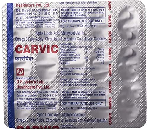 Carvic - Strip of 15 Capsules : Amazon.in: Health & Personal Care