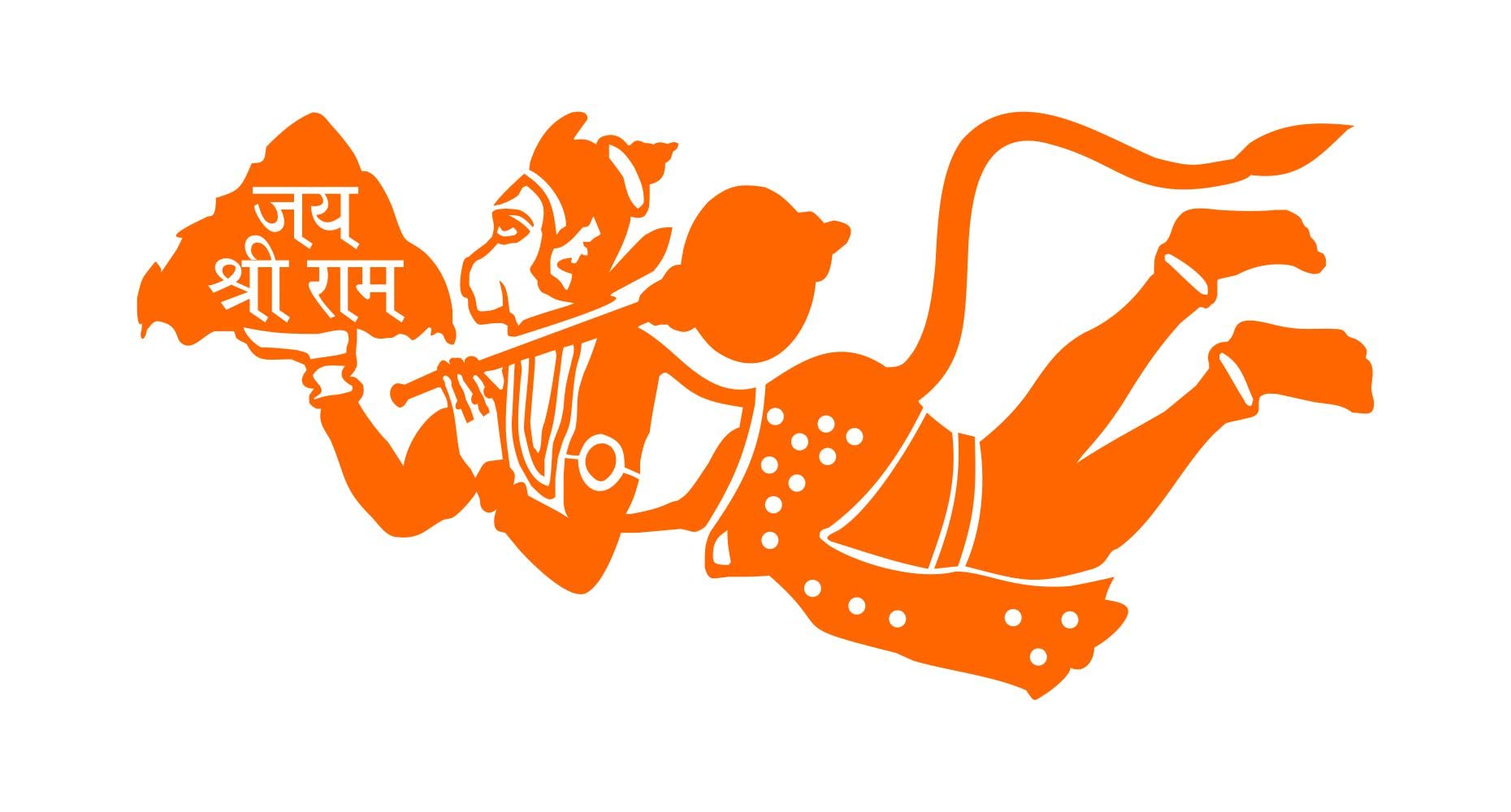 Bajrang Dal Logo