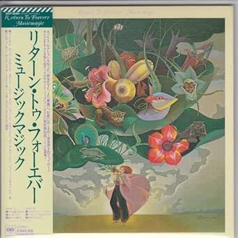 Amazon.co.jp: 紙ジャケ RETURN TO FOREVER/MUSICMAGIC（国内盤CD） : パソコン・周辺機器