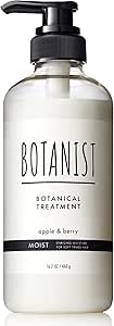 Amazon | BOTANIST ボタニスト | トリートメント モイスト 460g | BOTANIST(ボタニスト) | ヘアトリートメント 通販