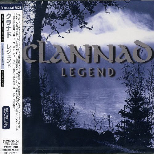 Clannad - Legend - Amazon.com Music