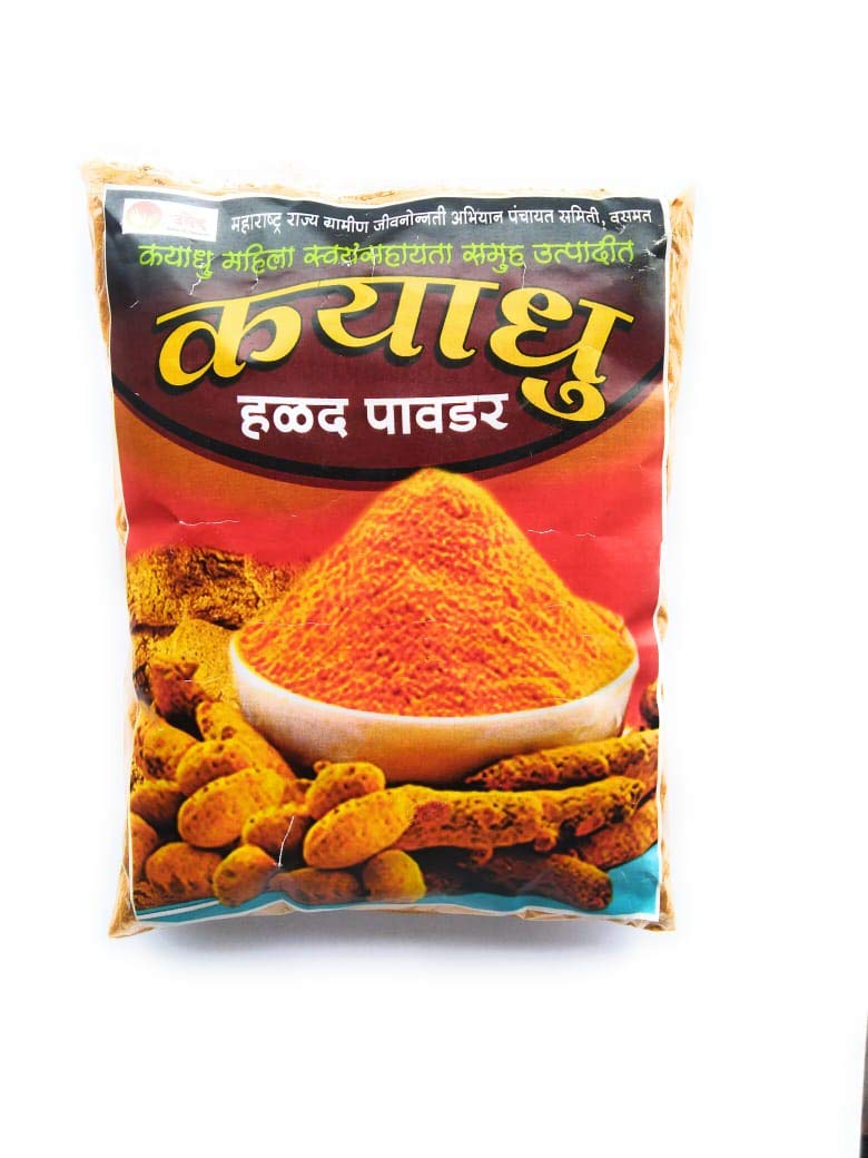 NEW KAYADHU HALAD POWDER ( Turmeric Powder ) : Amazon.in: Grocery ...