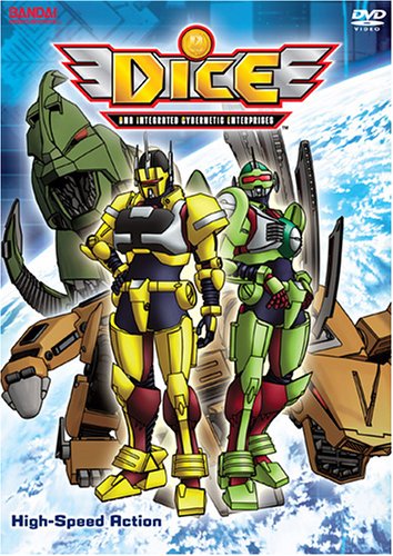 Amazon.com: Dice DNA International Cybernetic Enterprises Vol. 2: High ...