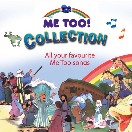 Amazon.com: Me Too! Collection : Me Too: Digital Music