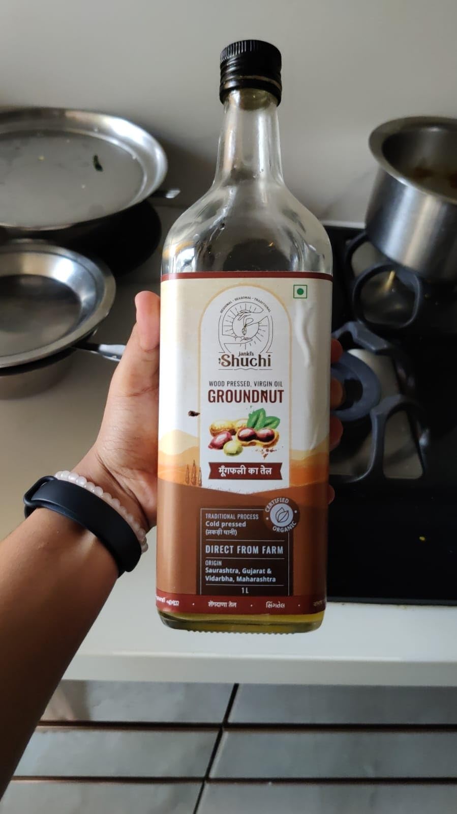 Janki's Shuchi Shuchi Wood Pressed Groundnut Oil 1 Ltr (2 Pack) I ...