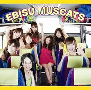 Spring Holiday Type.B: EBISU MUSCATS: Amazon.ca: Music