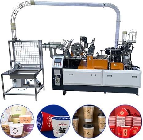 Amazon.com: Paper Cup Making Machine, Disposable Paper Cup and Bowl ...