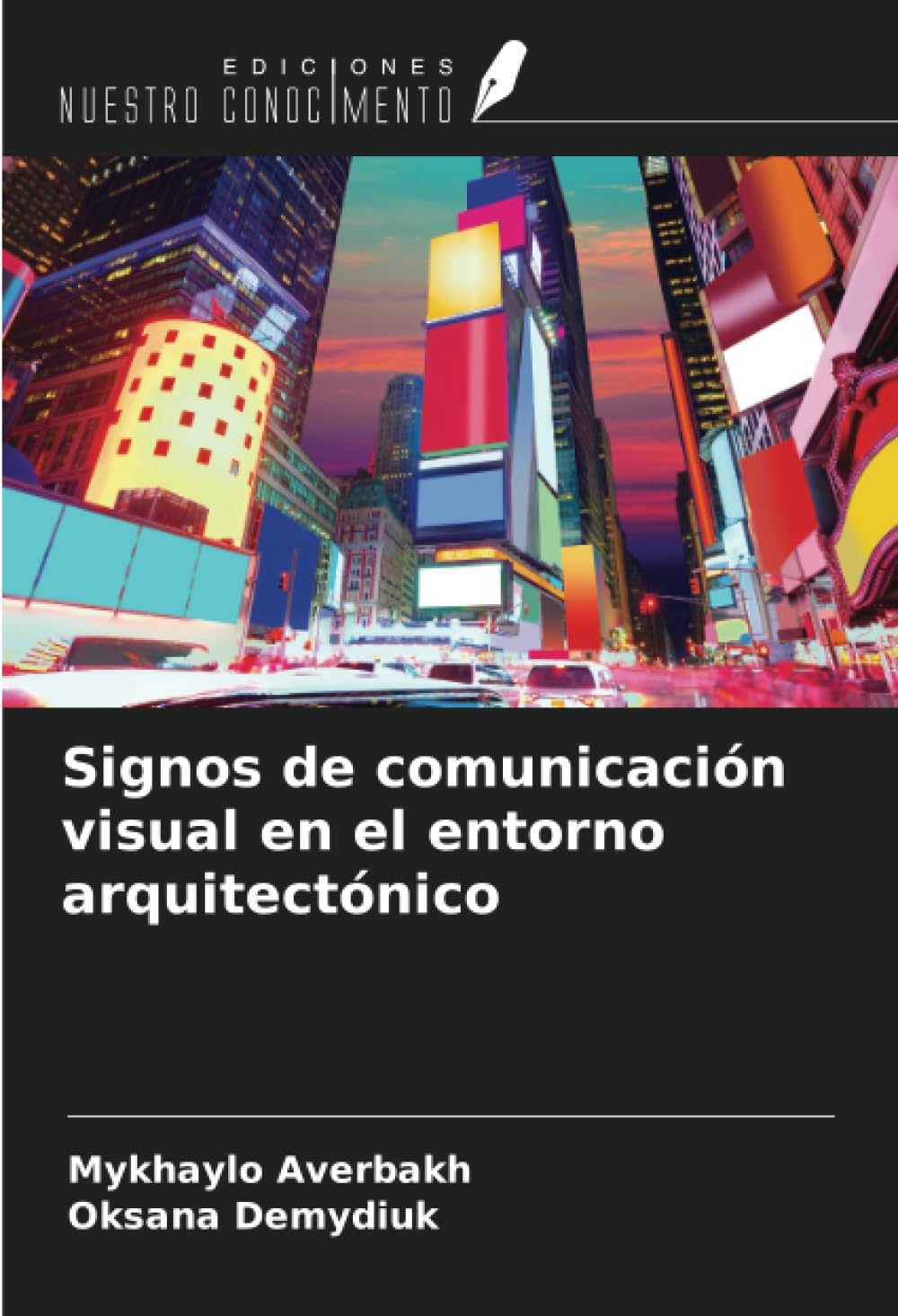 Signos de comunicación visual en el entorno arquitectónico (Spanish ...