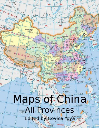 Amazon | Maps of China - All Provinces (English Edition) [Kindle ...