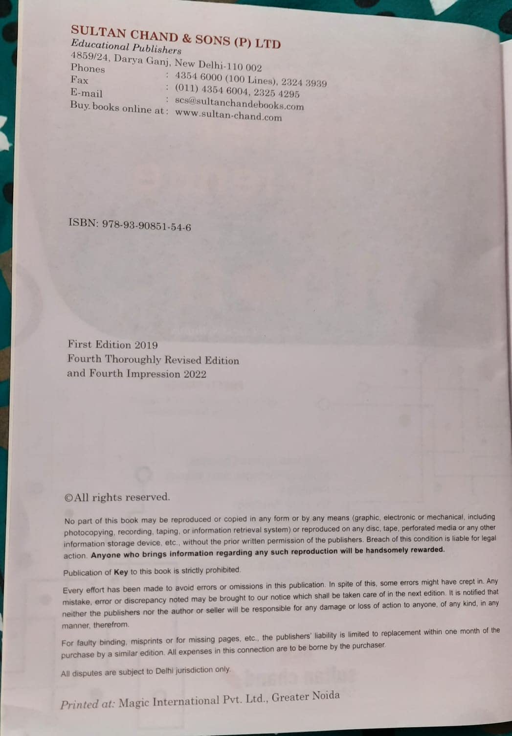 Computer Science With Python CBSE-12th : Preeti Arora: Amazon.in: Books