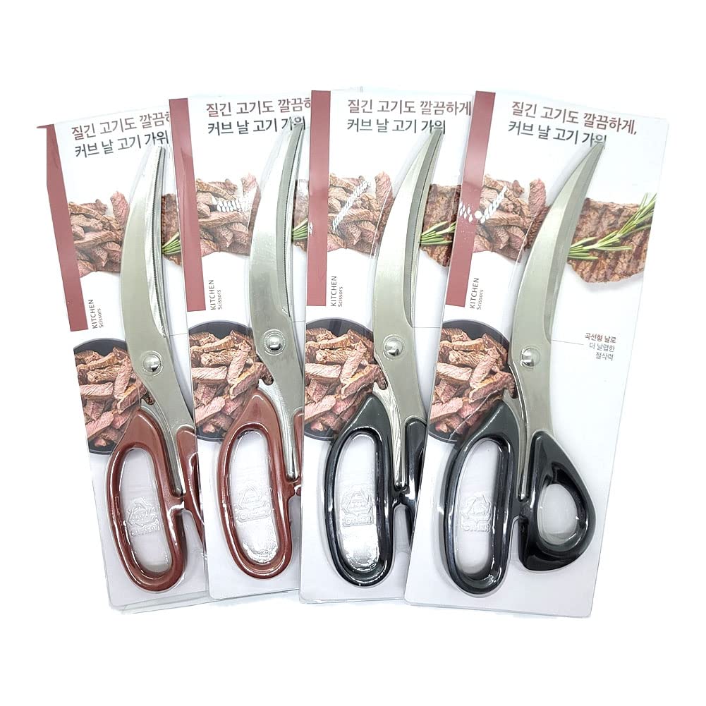 Korean Meat Curved Scissors Bulgogi Pork Belly Samgyeopsal Kitchen ...