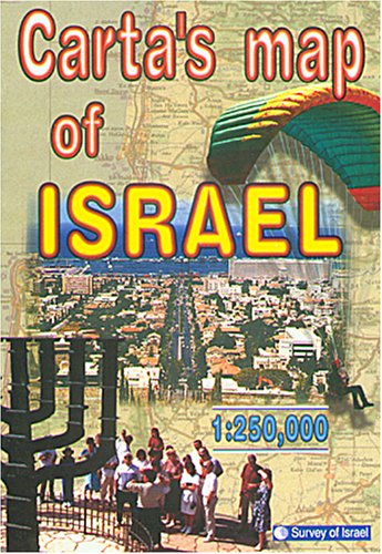 Buy Carta's Map of Israel Book Online at Low Prices in India | Carta's ...