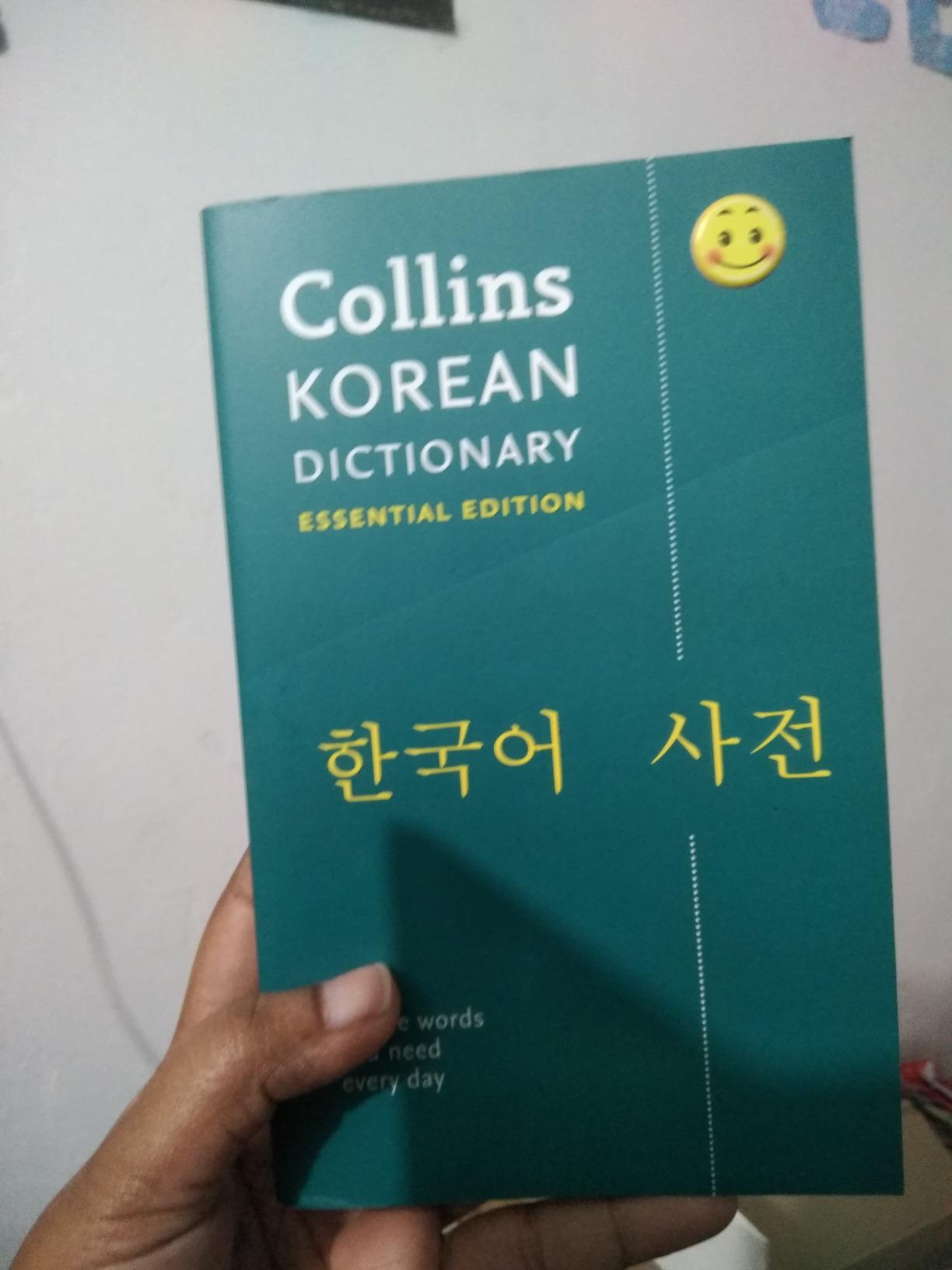 Korean Essential Dictionary : Collins Dictionaries: Amazon.in: Books