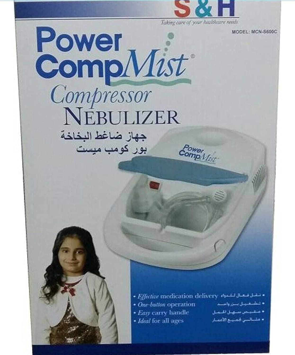 Power Compmist Compressor Nebulizer : Buy Online at Best Price in KSA ...