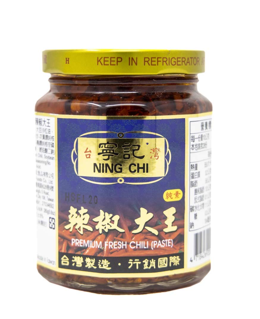 Amazon.com : Ning Chi Premium Fresh Chili, 280g (Premium Fresh Chili ...