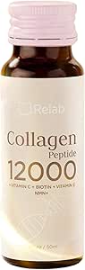 Amazon.com: Collagen Peptide 12000 Supplement, 1.7 fl oz, with Vitamin ...