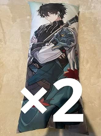 Amazon.co.jp: 崩壊スターレイル ビッグクッション 丹恒・飲月 GIGO限定 2個セット TYDG : おもちゃ