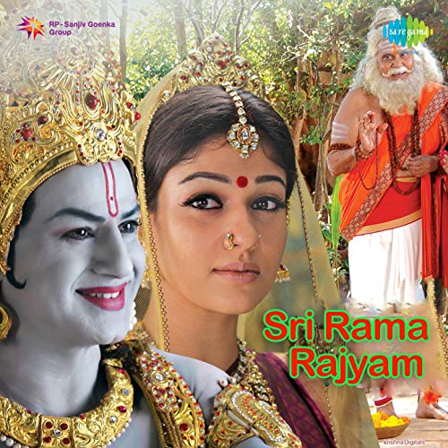 Amazon.com: Sri Rama Rajyam (Original Motion Picture Soundtrack ...