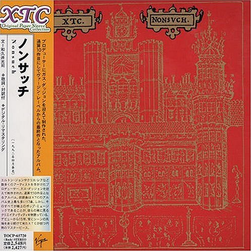 Nonsuch - Amazon.com Music