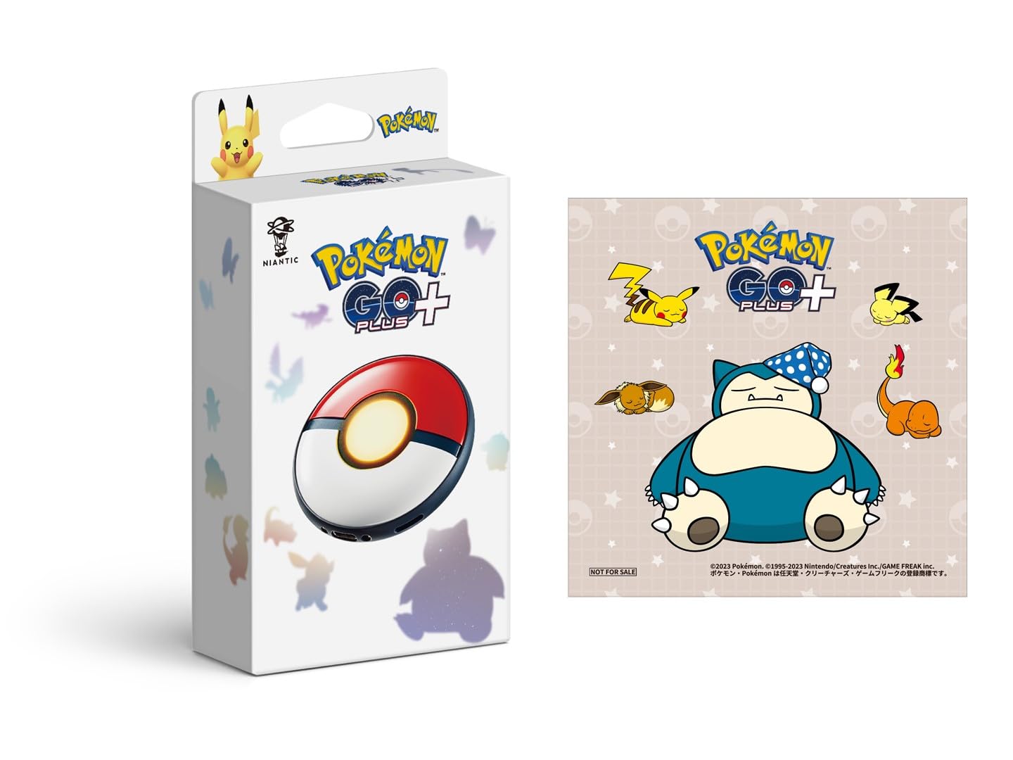 Pokemon GO Plus+ （Amazon.co.jp: Pokémon GO Plus +（ポケモン ゴー プラスプラス ...