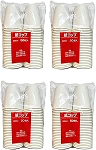 Amazon | 紙コップ 無地ホワイト 7オンス（205ml） 50個入 × 4パック 計200個 | ノーブランド品 | 使い捨てドリンクカップ