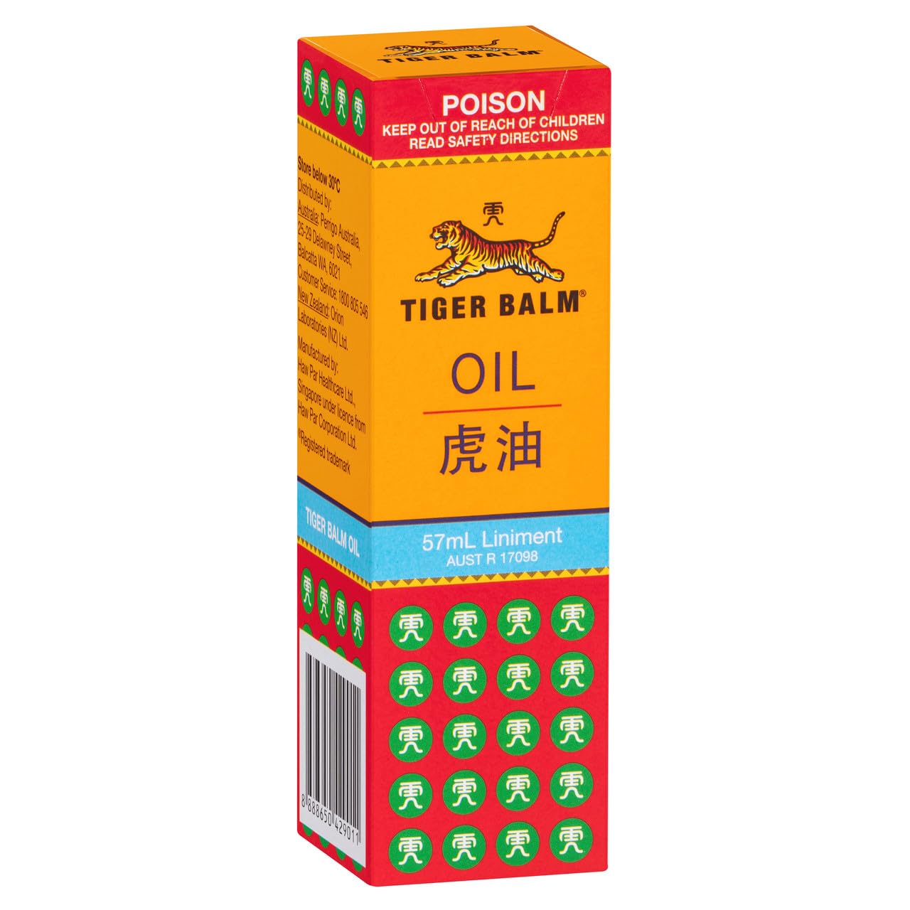 Tiger Balm Liniment, 57 milliliters : Amazon.com.au: Health, Household ...