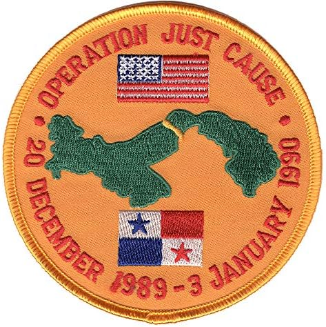 Amazon.com: Bayonet Design - Large Oper. Just Cause Novelty Patch ...