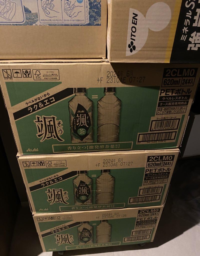 Amazon.co.jp: アサヒ飲料 颯 ラベルレスボトル ペットボトル 620ml×24本 [お茶] [緑茶] : 食品・飲料・お酒