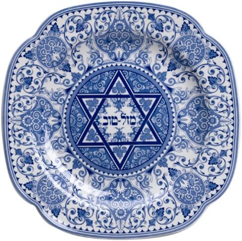 Amazon.com | Spode Judaica Square Mazel Tov Plate: Platters: Plates