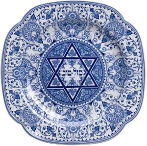 Amazon.com | Spode Judaica Square Mazel Tov Plate: Platters: Plates
